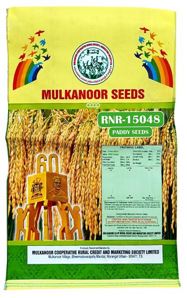Buy & Procure Agricultural Inputs Products Online | Seeds, Nutrients ...