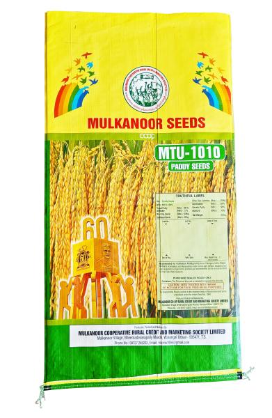 Buy & Procure Agricultural Inputs Products Online | Seeds, Nutrients ...